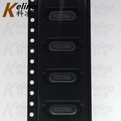 正品13.560晶振谐振器YC