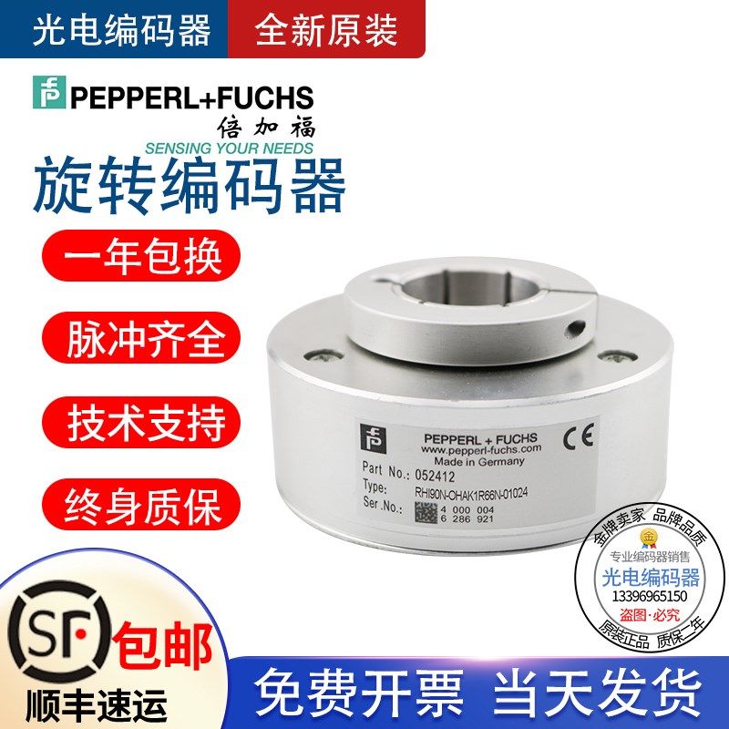 原装现货 TK4P60DA TO-252 N管 600V3.5A可直拍_虎窝淘