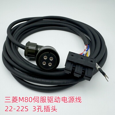伺服驱动器电源线22-22S接UVW3孔