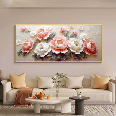 花开富贵客厅挂画奶油风大幅沙发背景墙挂画轻奢肌理感牡丹花壁画
