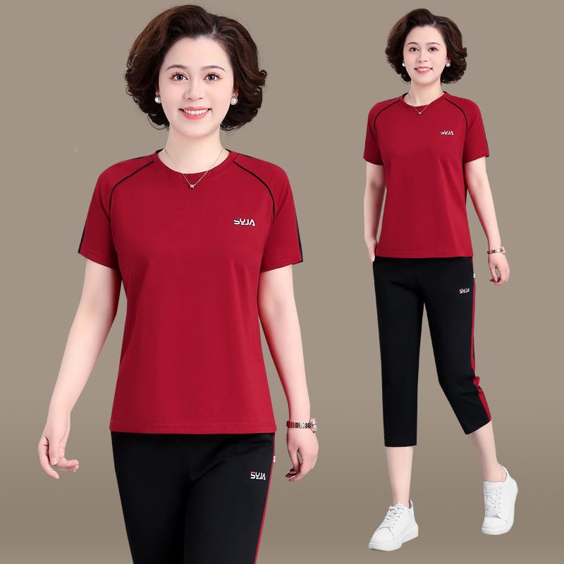 季新妈夏装休闲恤跑步运动套装7769490女薄款妈中老年圆领短袖长