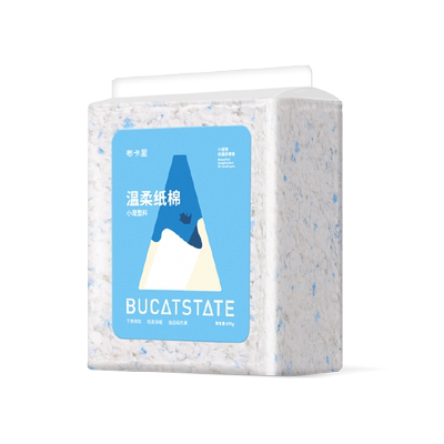 布卡星仓鼠纸棉垫料保暖专用