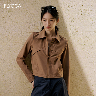FLYOGA飞蓝云麻短款夹克2026秋季新款女装翻领工装上衣女士外套