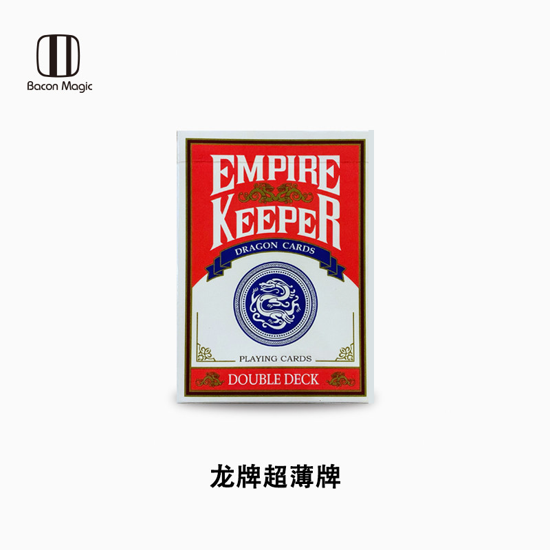 培根魔术 龙牌超薄牌 BPCC&吹客 Empire Keeper Double Deck 魔术