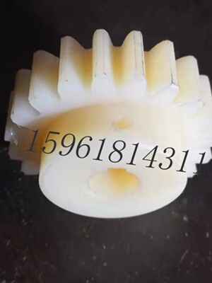 杭州南通磨床配件M7130/M7132/M7140升降电机尼龙齿轮Z20/孔14