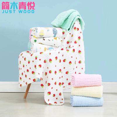 Cotton baby winter cover six layers of wrinkled gauze baby