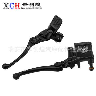 Applicable to No.9 electric vehicle E300P brake pump Orion