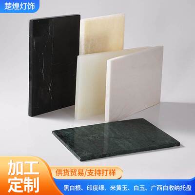 Nordic style marble tray square polygon white cake fruit