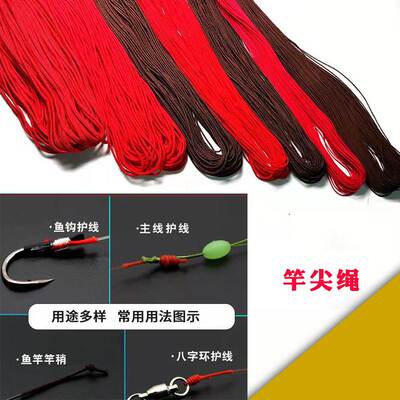 Large material main line sub-line tie hook reinforcement