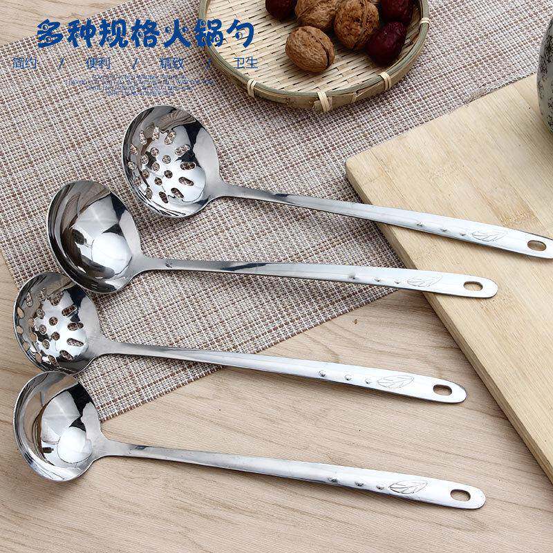 Stainless Steel Soup Shell Leaky Shell Casserole Porridge