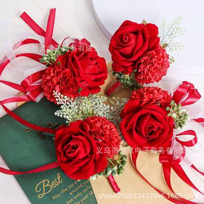 Mori Wedding Bride and Groom Wrist Flower Corsage Wedding