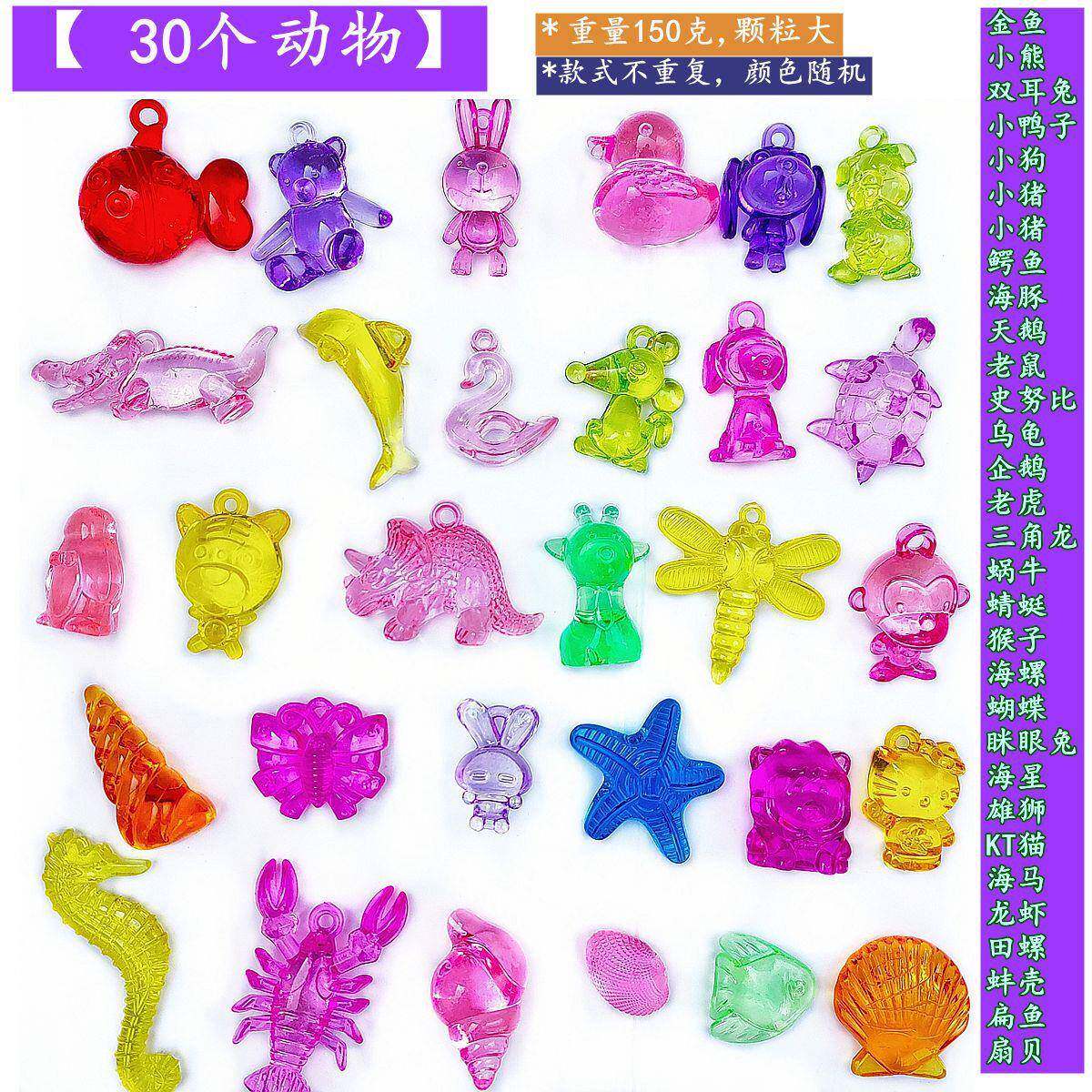 Gem toy simulation Crystal Children's racelet acrylic
