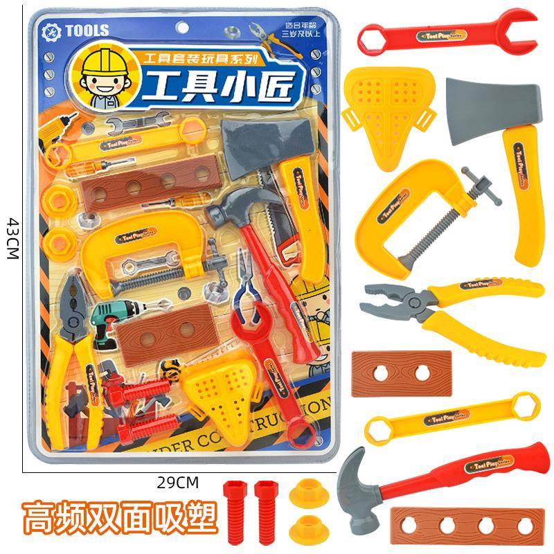 Free Shipping Simulation Screw Toolox Assemly Assemled