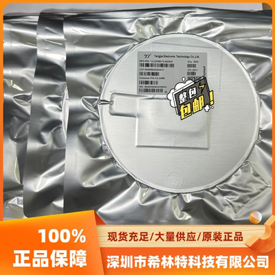原装现货YJL2301C-F2-0000HF SOT-23 YANGJIE扬杰 P沟道MOS管整盘