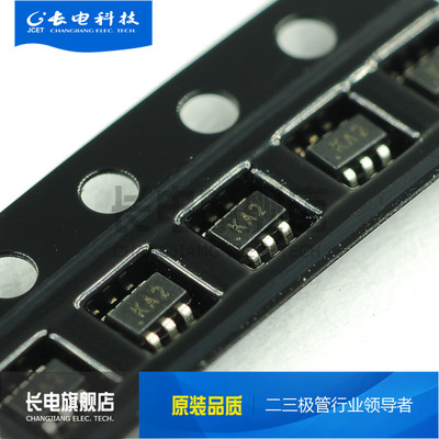 原装长电 贴片 开关二极管 MMBD4148TW SOT-363 CJ KA2