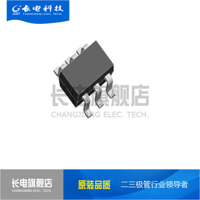 原装长电 贴片三极管 BC847PN CJ SOT-363