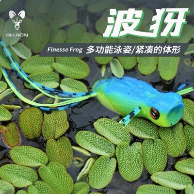RIKAON野犬波犽水面蛙雷鲈鱼打黑