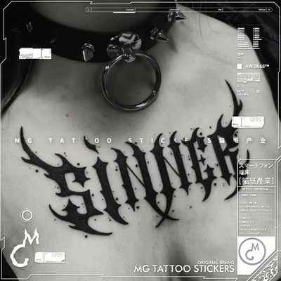 花胸花臂后背防水纹身贴纸男女潮