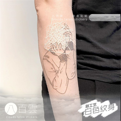 白色北欧风防水纹身贴纸