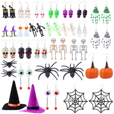 Halloween Accessories Spoof Halloween Earrings Simulation Sp