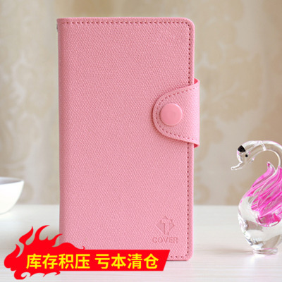 韩国T-COVER皮套LG Optimus Lte2手机套F160L保护套F160S/K外壳