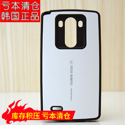 韩国正品focus LG G3 F400手机壳D855 D858保护套全包防摔软硬壳 - 小编推荐 - WePost 全民代运 - 马来西亚 ...