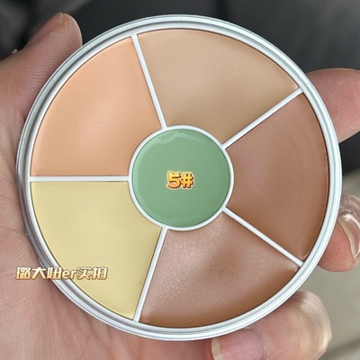 德国KRYOLAN歌剧魅影面具遮瑕膏正装5# 3#中国三色限定