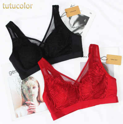 tutucolor无钢圈棉养护