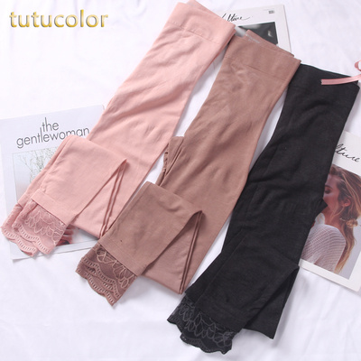 薄氨纶秋裤tutucolor发热纤维冬