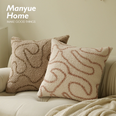 办公室午睡抱枕抱枕套含芯