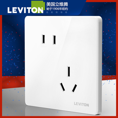 leviton立维腾白色光面86型插座带开关面板一开五孔暗装家用