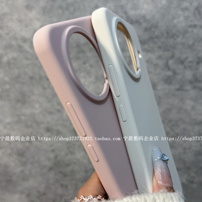 YOONIA适用小米civi5pro手机壳15spro保护套13液态硅胶12不发黄civi3高级10s红米K70简约60防摔K80女civi4pro