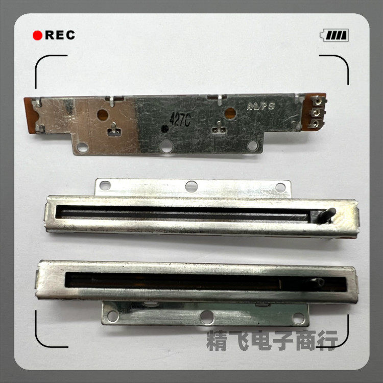 日本ALPS阿尔卑斯RDC10线性传感器10K行程47MM轴长5MM_虎窝淘