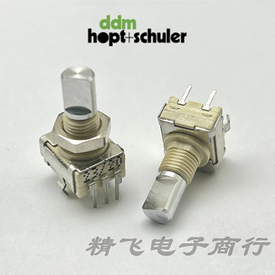 进口德国16位编码器5脚柄长15mm