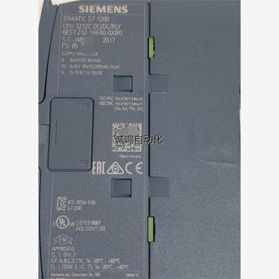 西门子S7-1200CPU模块DC