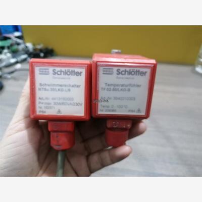 SCHMID温控传感器TF02-50