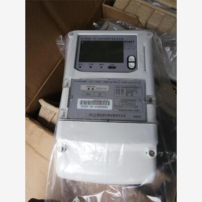 全新CHNT正泰智能电度表