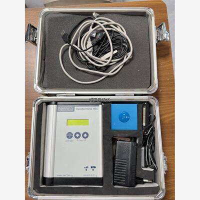 HenningHandtermlT1电