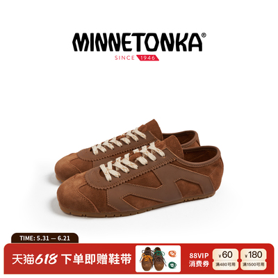 MINNETONKAMS70复古德训鞋女