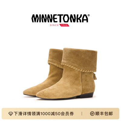 迷你唐卡新款女士平底时装靴