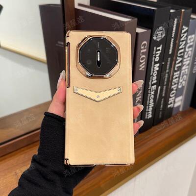 适用华为XTS壳新款折叠屏matext保护壳高级感三折叠商务风素皮双中轴保护非凡大师保护套商务 【黄色-v纹双中