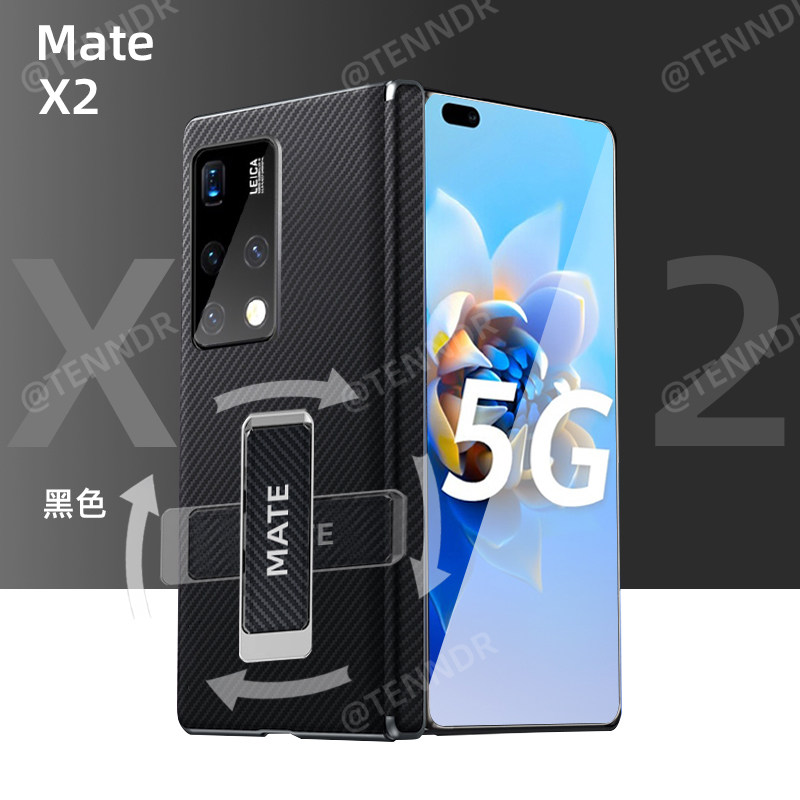适用华为matex2折叠屏壳新款MateX2典藏版碳纤纹保护套x3磁吸铰链全包防摔270°腕带旋转支架x5/x6外壳