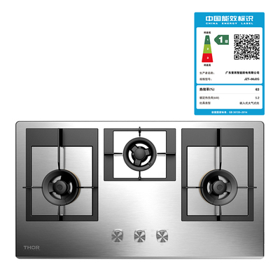 Thorkitchen索而90J2G嵌入式燃气灶煤气灶家用5.2kW猛火三眼灶