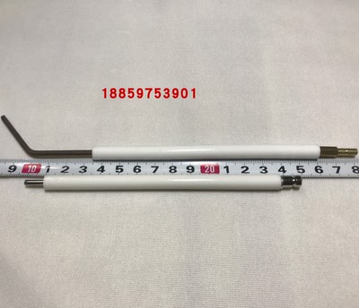 BTG15离子探针 BTG15P点火电极 离子棒 BTG11P百得燃烧机器配件