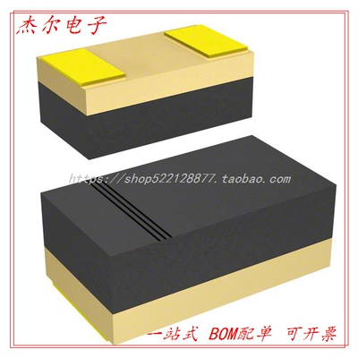 CD0603-B0230 DIODESCHOTTKY30V200MA603