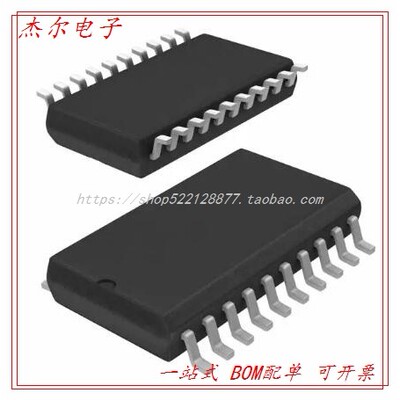 MC74HC240ADWR2G INVERTER DUAL 4-INPUT 20SOIC