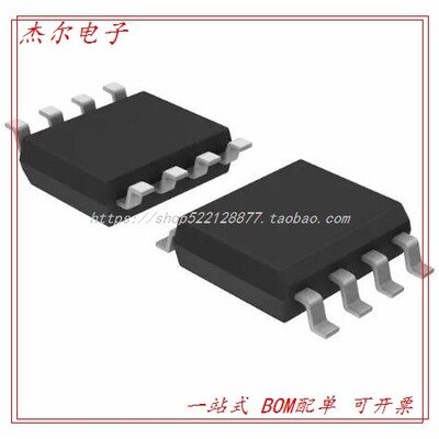 LM211QDRG4Q1 COMP DIFF W/STROBES 8SOIC