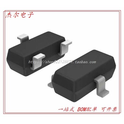 CAT809STBI-GT3 SUPERVISOR PP ACT LOW SOT-23