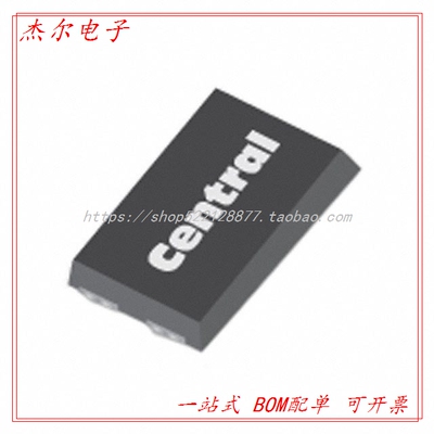 CTLSH4-200M364 TR13 DIODESCHOTTKY200V4A3TLM