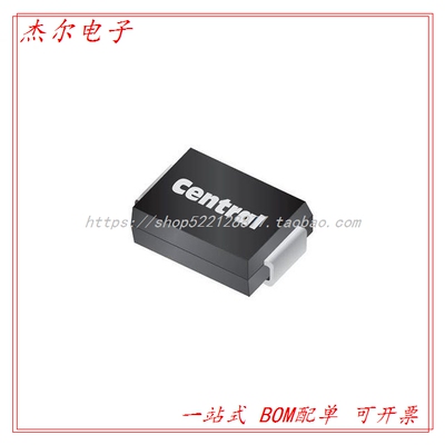 CMR1U-04M TR13 DIODEGENPURP400V1ASMA